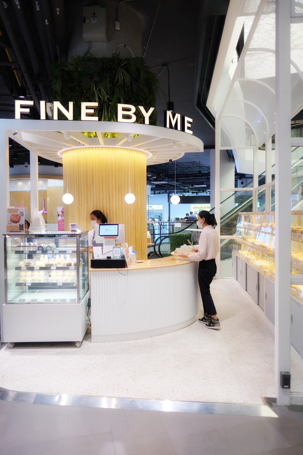 ABOUT US – Fine By Me ร้านเบเกอรี่โฮมเมด