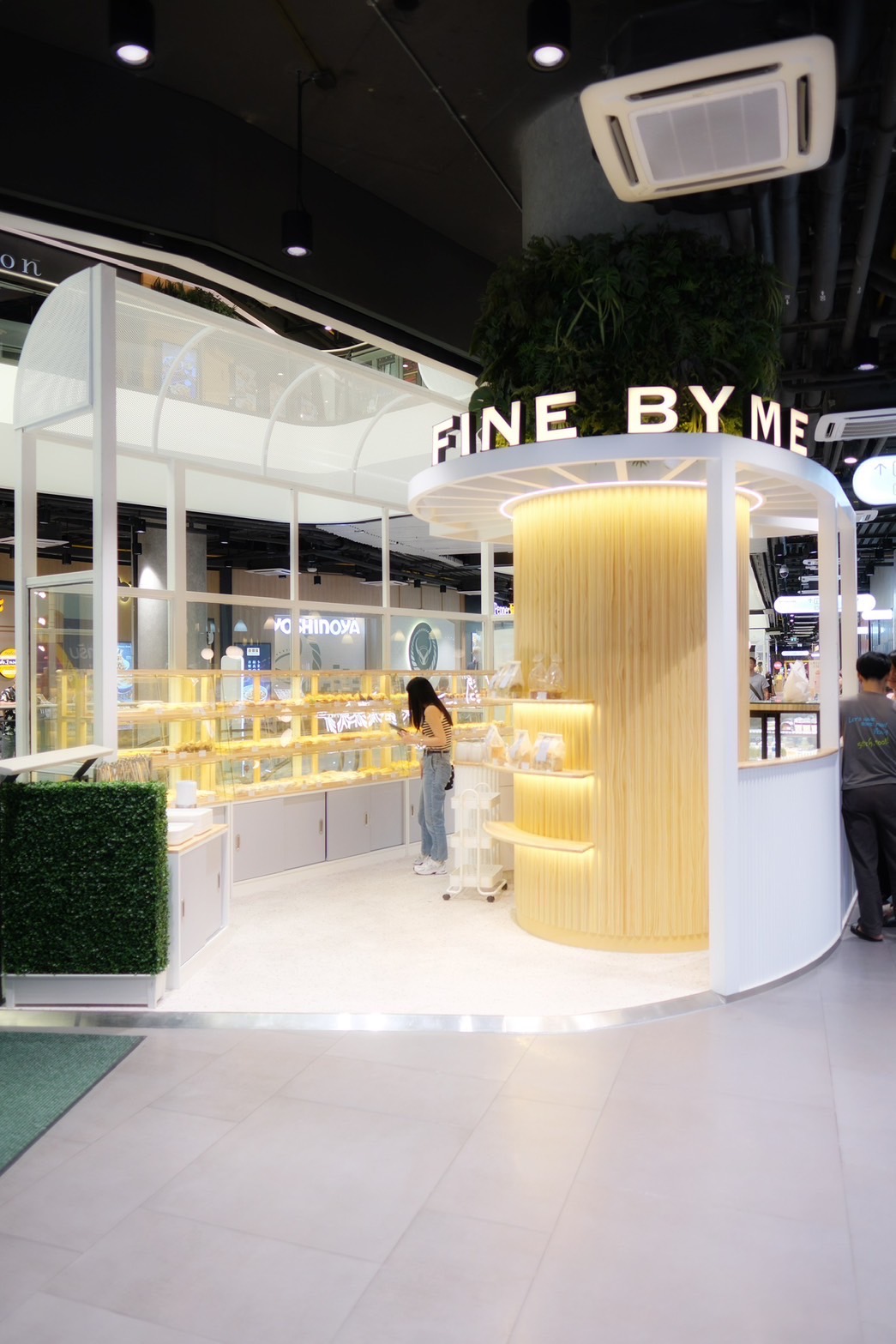 ABOUT US – Fine By Me ร้านเบเกอรี่โฮมเมด